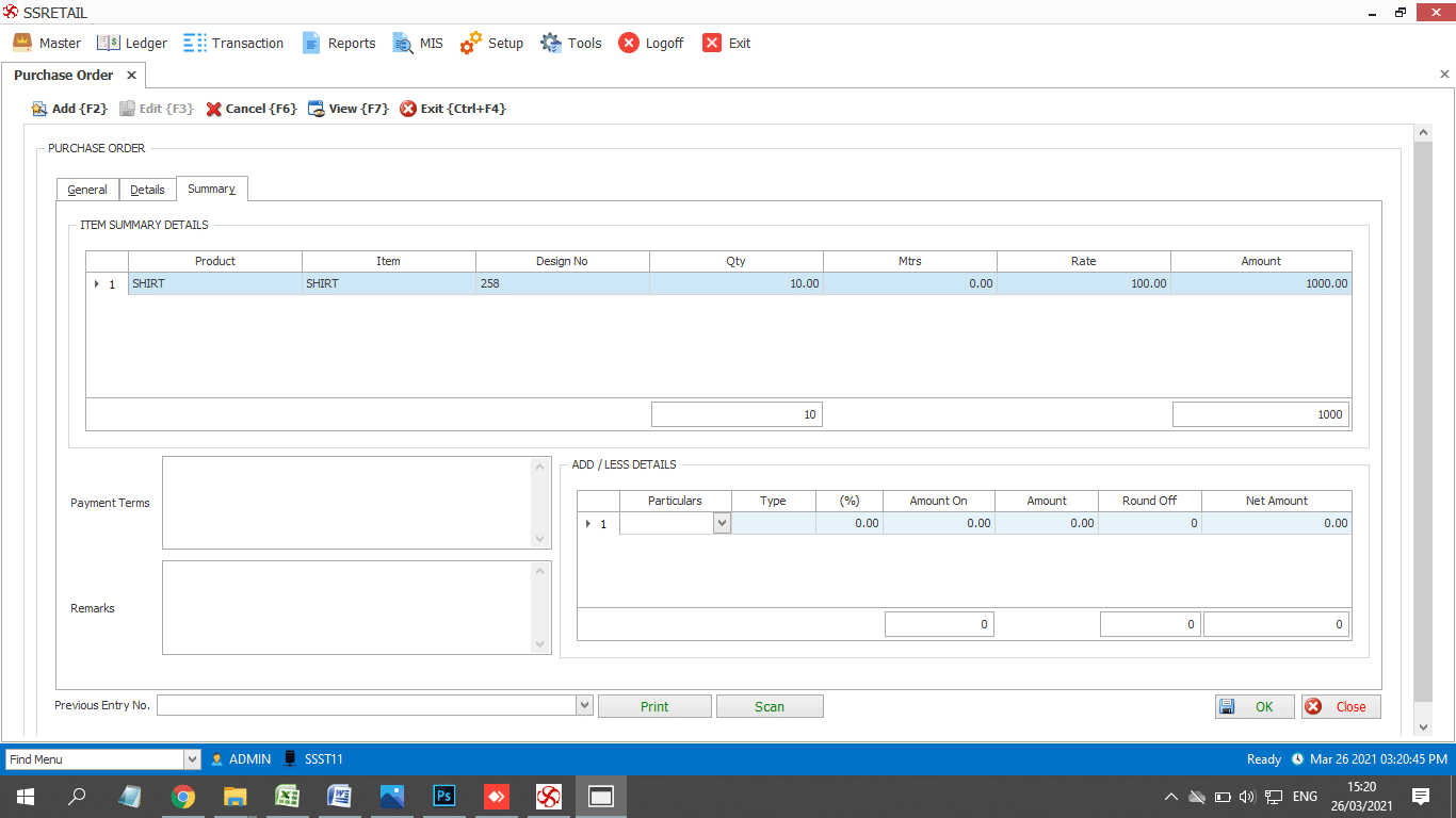 Products – Sivasakthi Software Services Private Limited